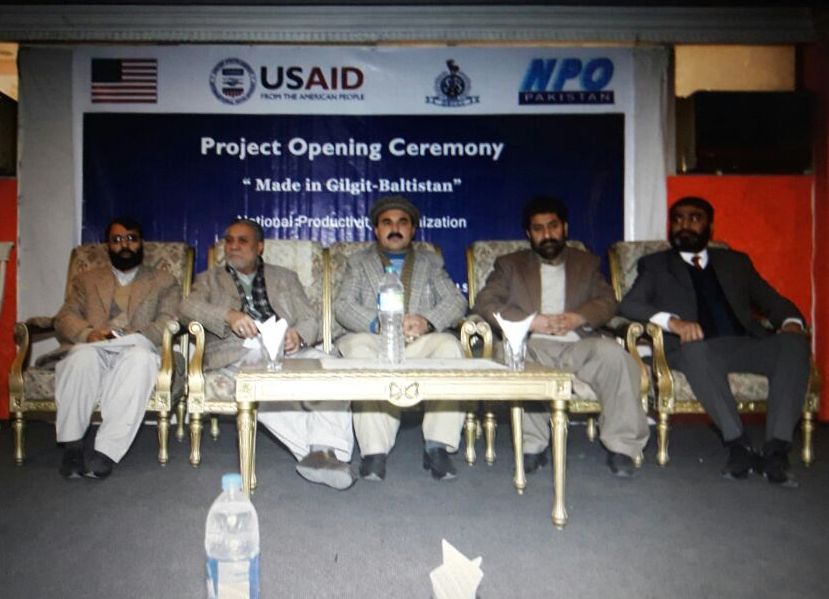 NPO Photo Gallery, NPO Pakistan Photo Gallery, NPO Pakistan Latest ...